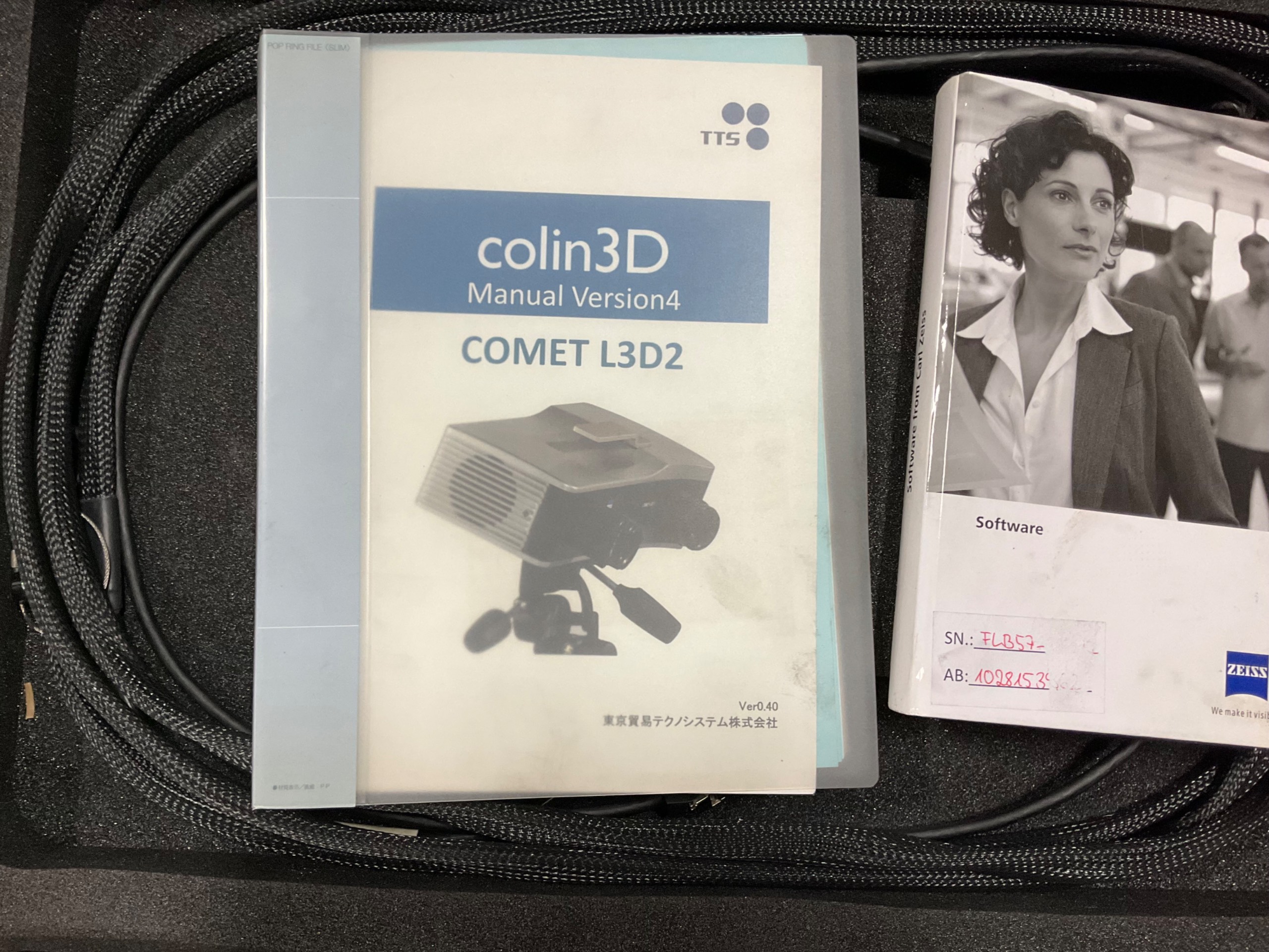 ZEISS COMET L3D2 3D SCANNER