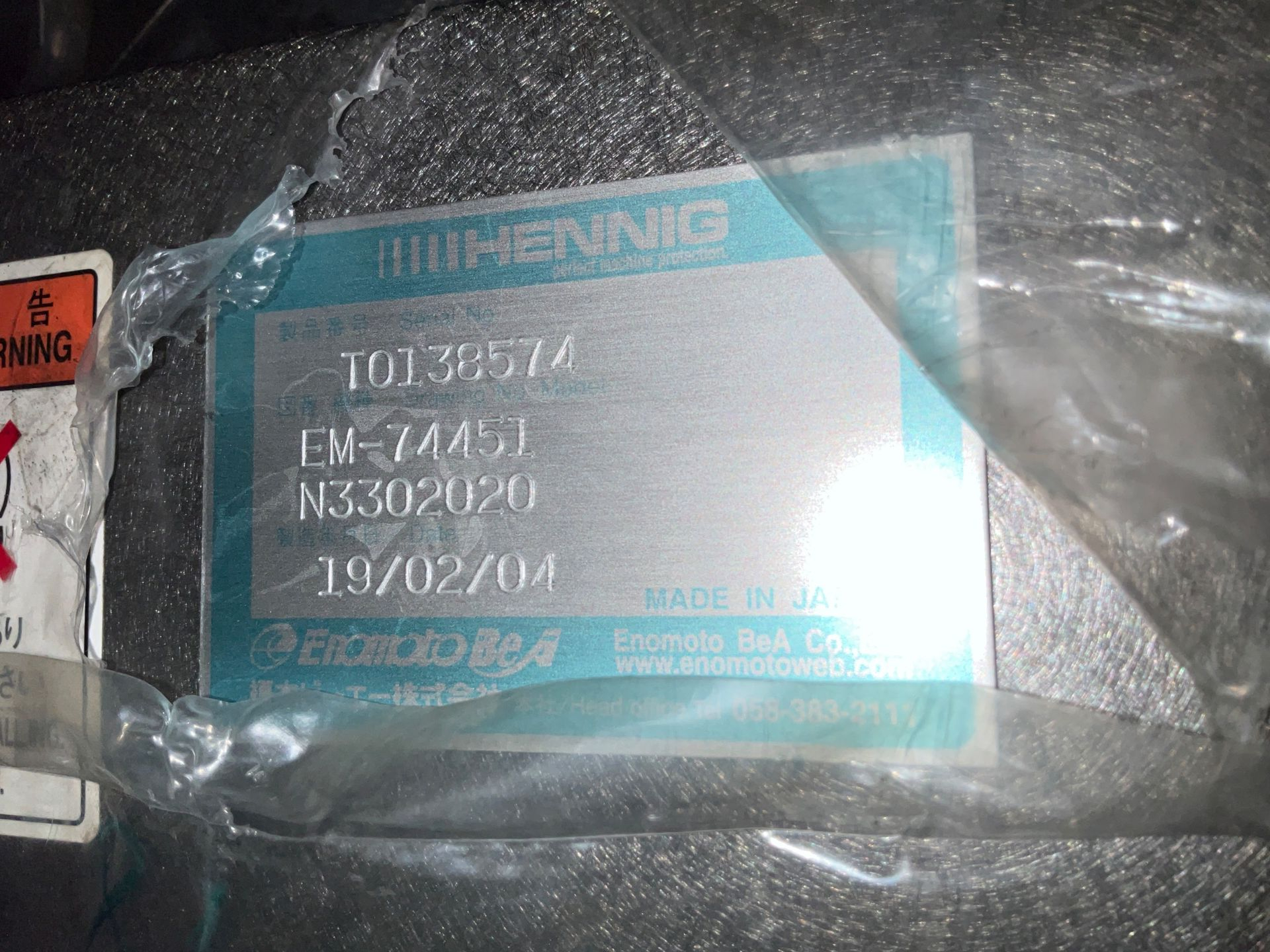 QTY 5: CNC WAY COVER